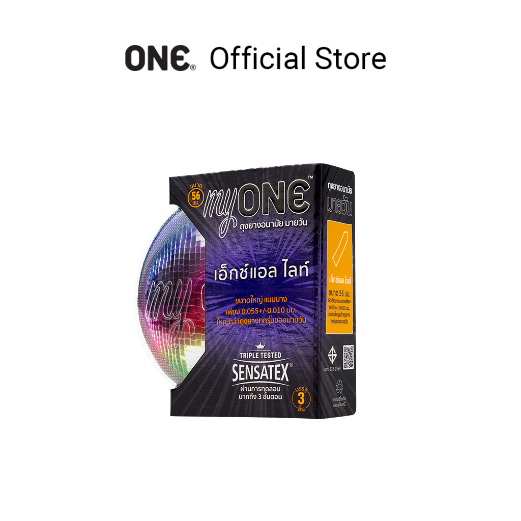One Condom - myONE XL Lite 3's 56mm condoms | Shopee Malaysia