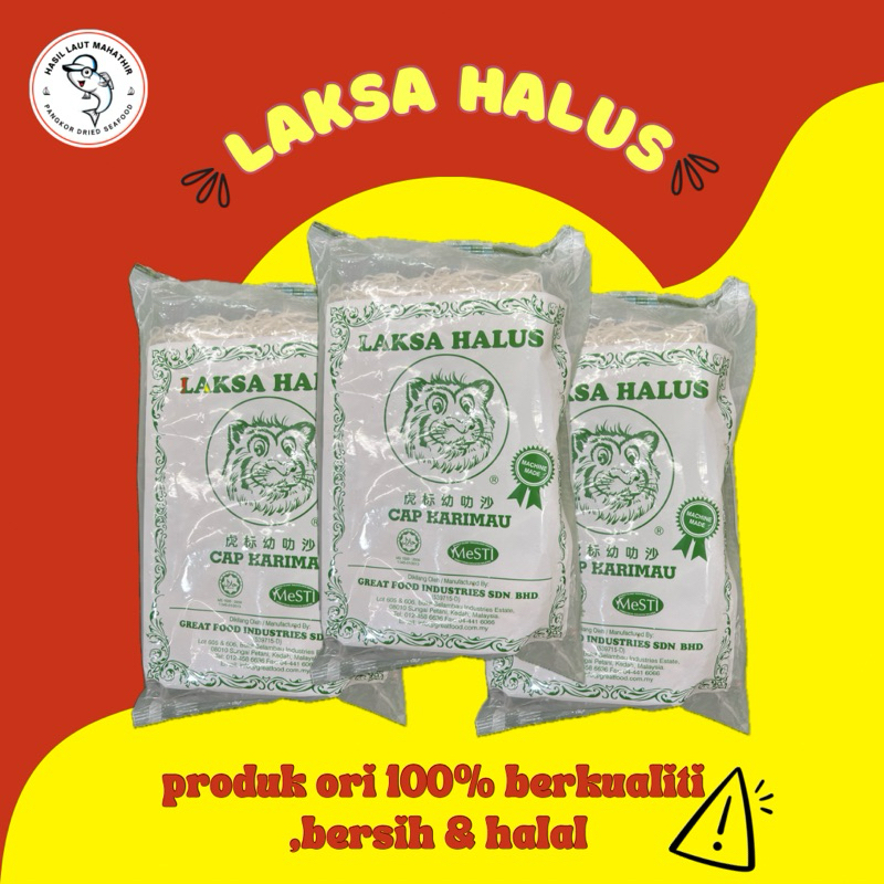 LAKSA HALUS (cap harimau) | Shopee Malaysia