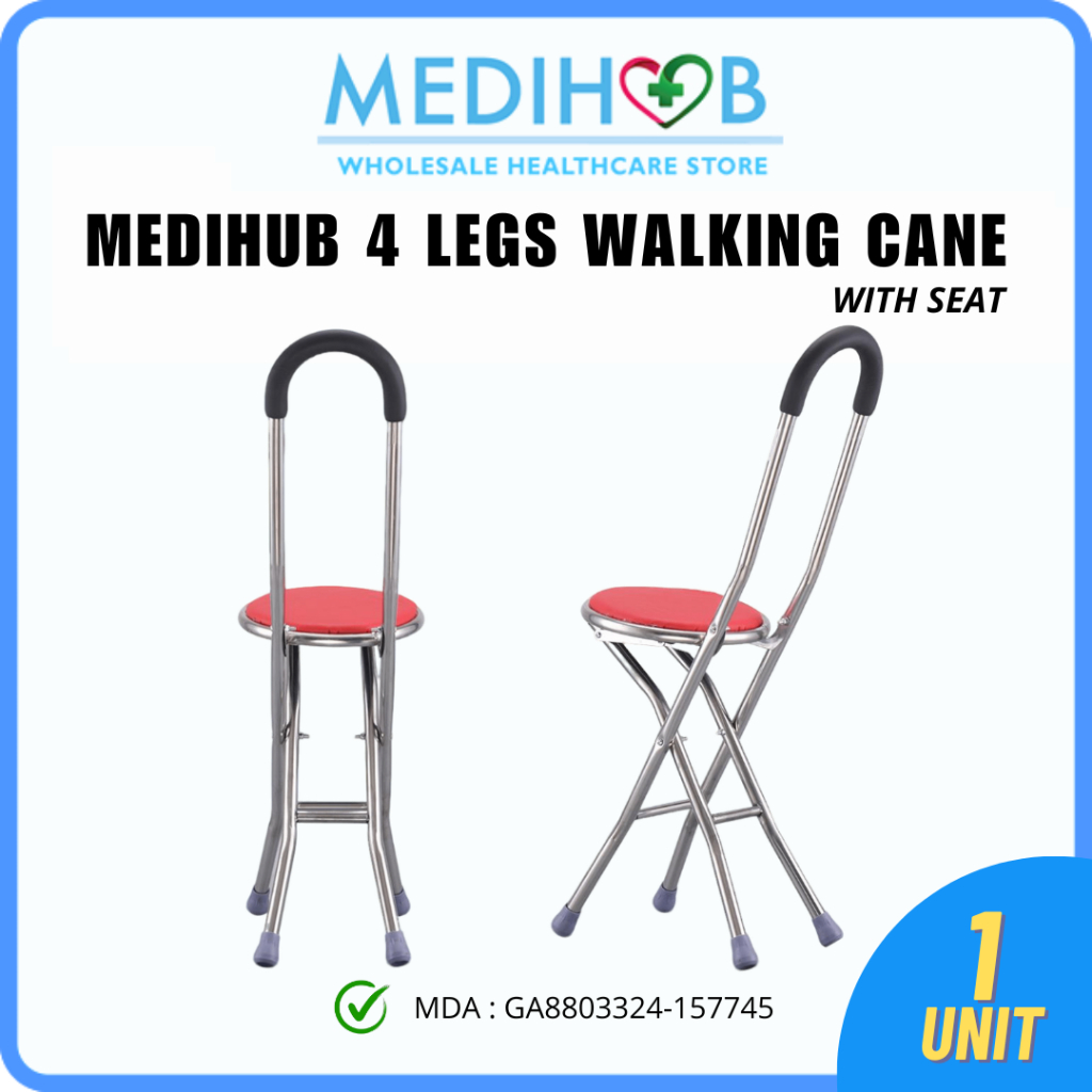 [𝐌𝐃𝐀 𝐀𝐏𝐏𝐑𝐎𝐕𝐄𝐃] Medihub 4 Legs Walking Cane with Seat | Shopee Malaysia