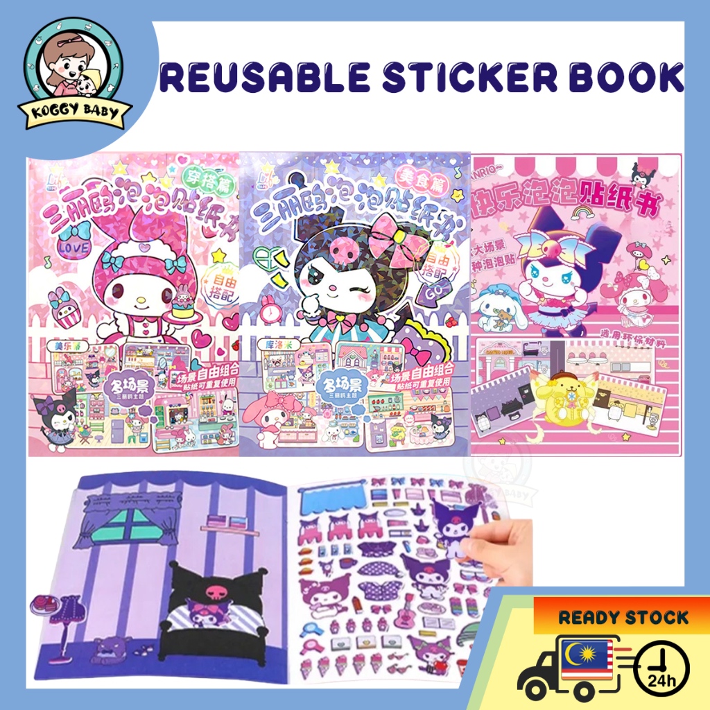 KOGGY Kuromi Reusable Children Sticker Book Quiet Book Kids Fun ...