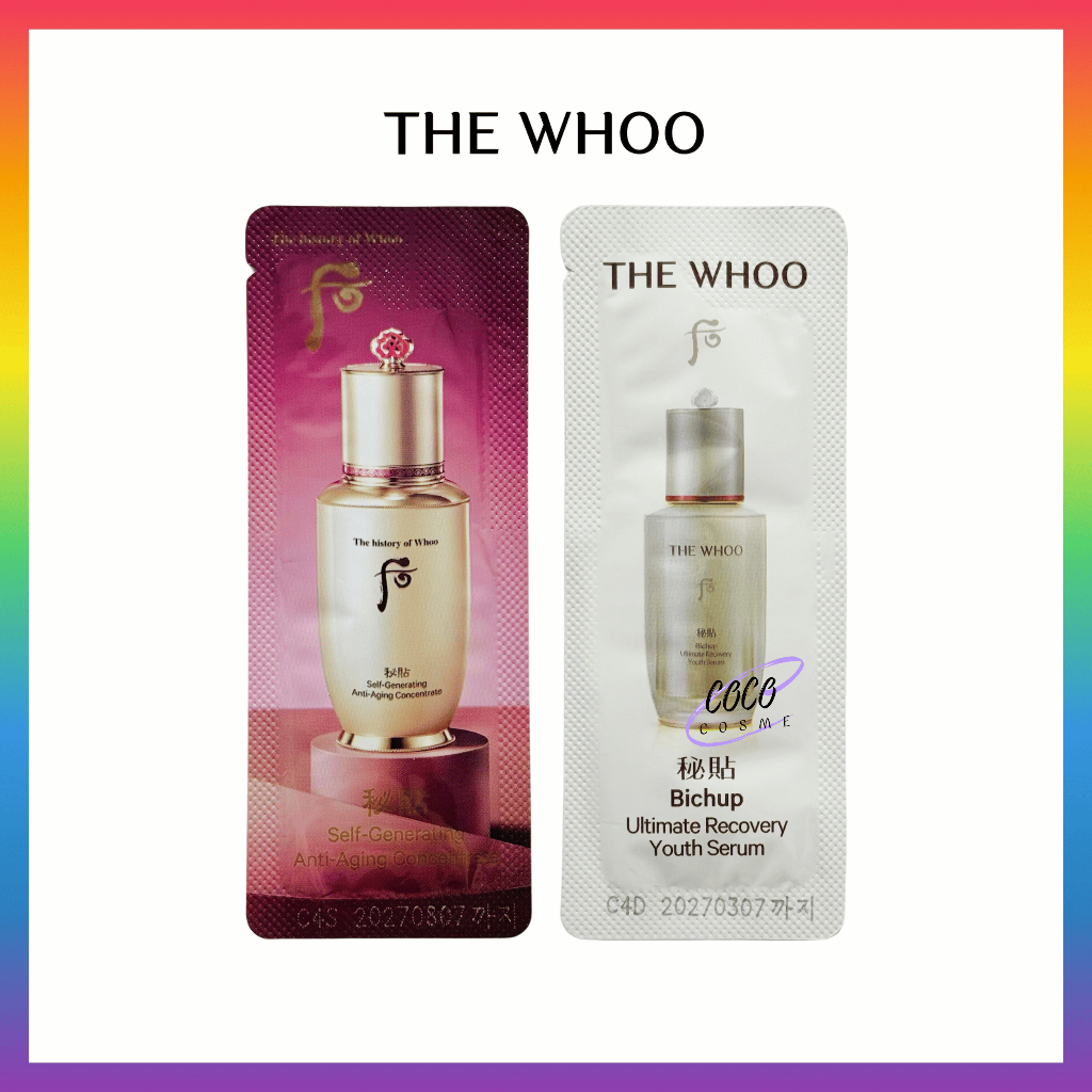 THE WHOO Bichup Self-Generating Anti-Aging Concentrate / Ultimate Recovery Youth NAD Serum ...