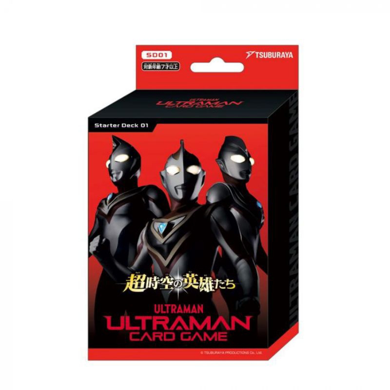 Ultraman Card Game Starter Deck SD02 Heroes of Hyper Space (Versi Jepun) | Shopee Malaysia