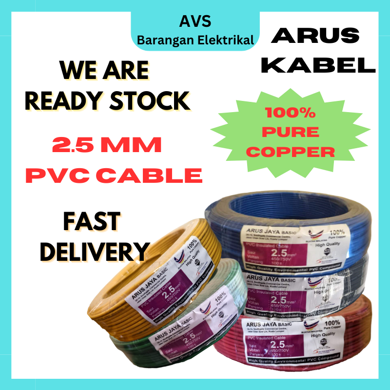 ARUS JAYA CABLE 2.5MM COPPER WIRE WAYAR ELEKTRIK KABEL PVC INSULATED ...