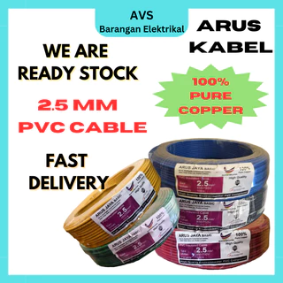 wayar elektrik Malaysia, Best Deals March 2025 | Shopee Malaysia