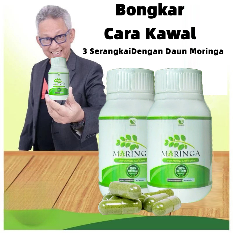 辣木粉moringa capsules ORIGINAL DND MORINGA CAPSULE BY DR NOORDIN Moringa ...