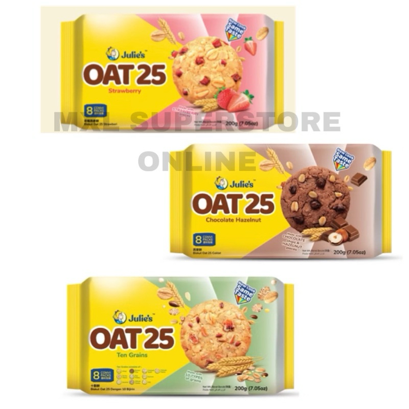 Julie's Oat 25 Biscuits 8 Convi-Packs (200g) | Shopee Malaysia