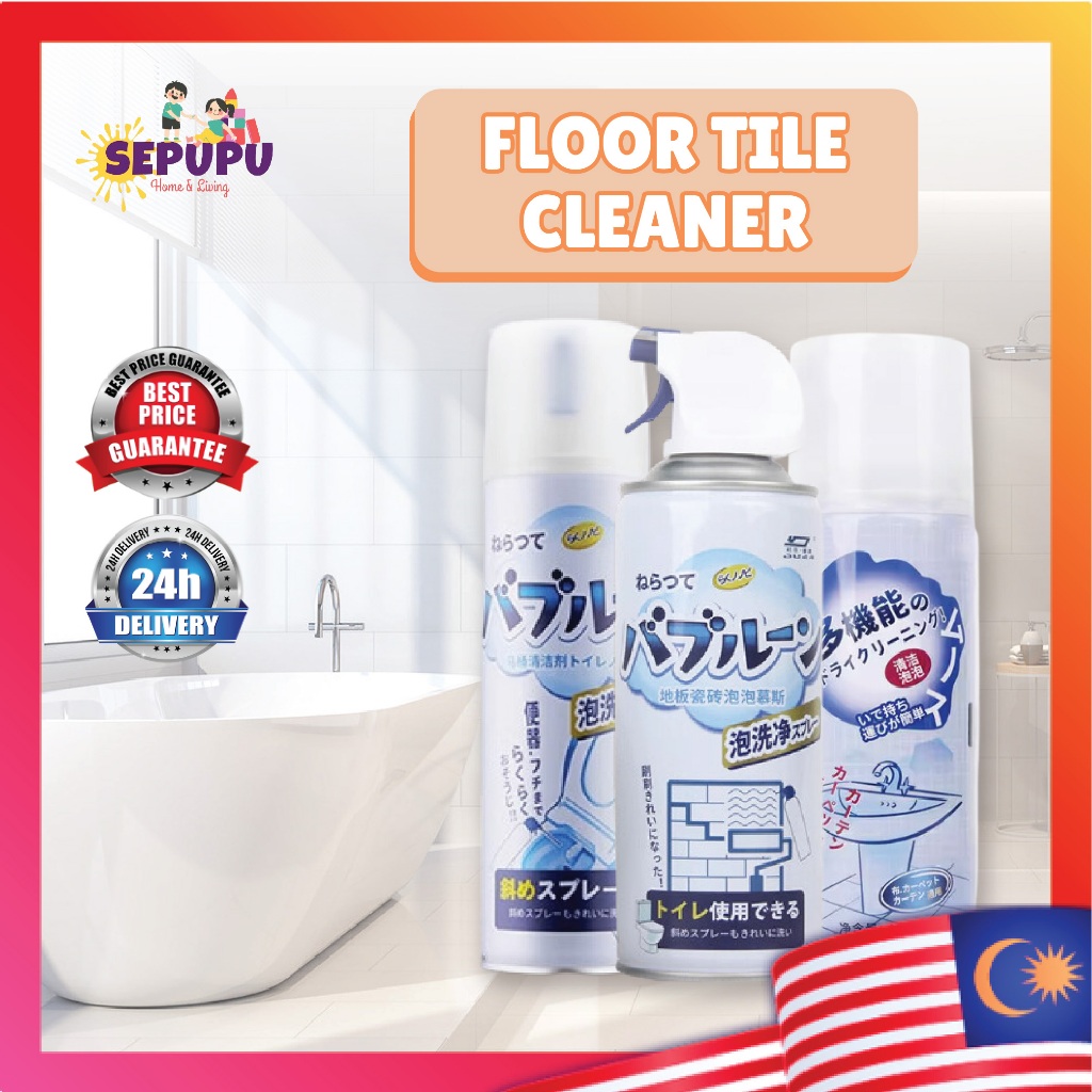 SEPUPU Floor Cleaner Ceramic Tiles Toilet Bowl Stain Remover Pencuci ...