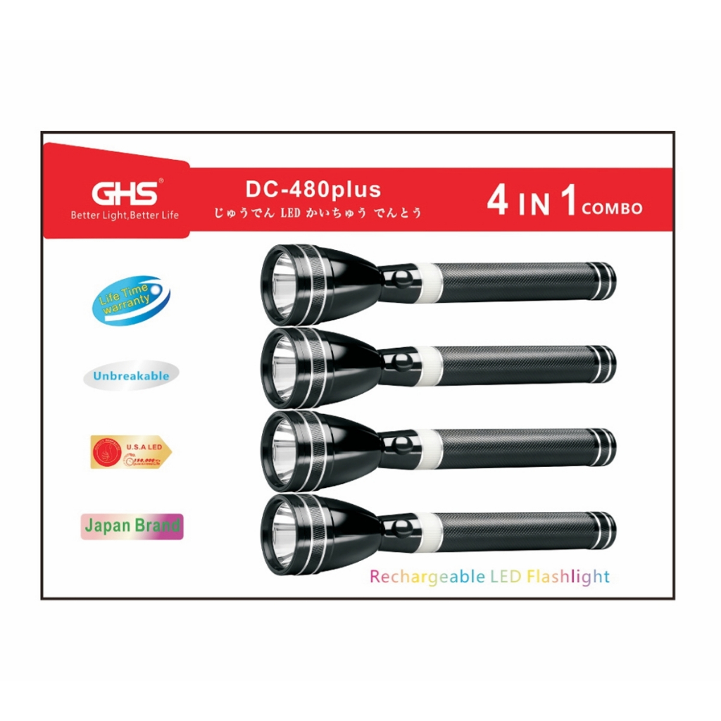 GHS DC80 Plus 4in1 5in1 Original Torch Light Long Range New Version ...