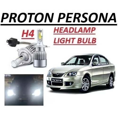 PROTON PERSONA 2007-2015 HEADLAMP H4 LED BULB 6000K White Car Head ...
