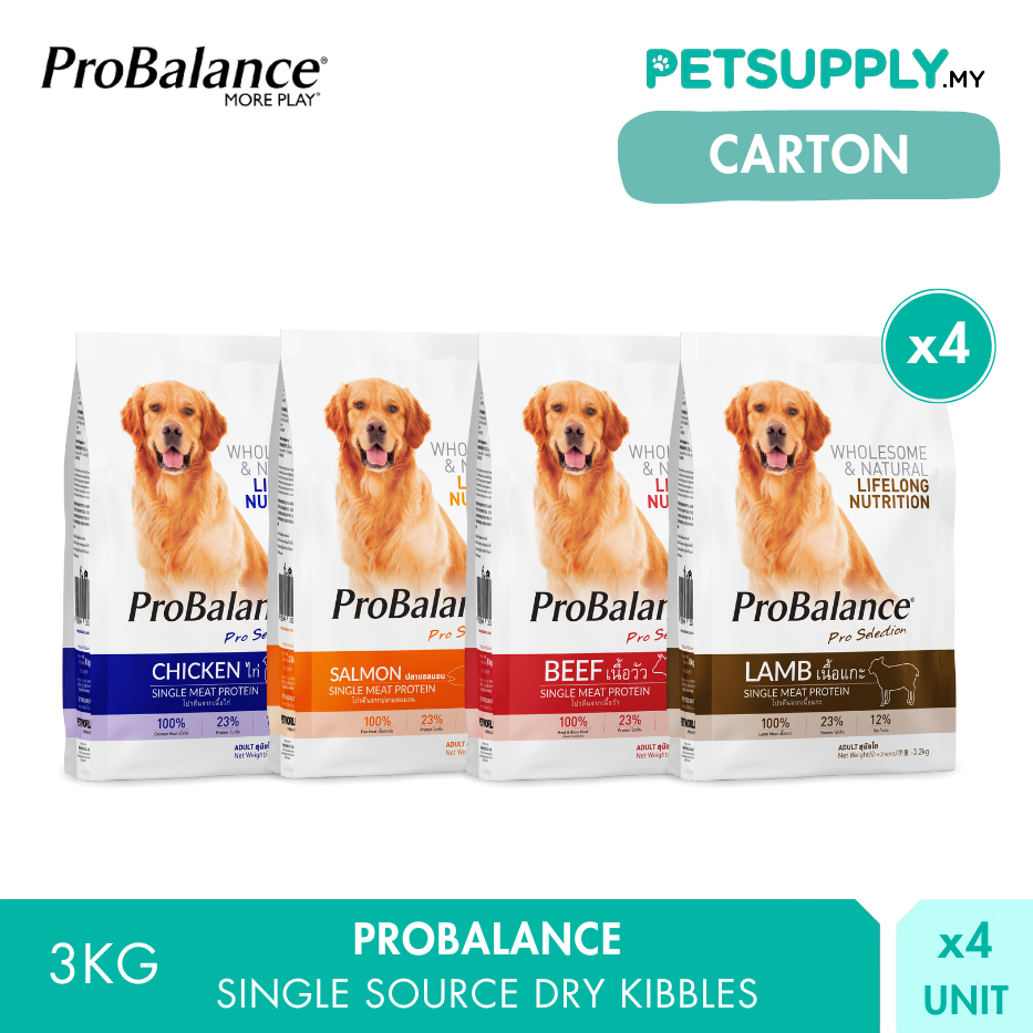 [Carton] Probalance 2.7kg/3kg/3.2kg Dry Kibbles For Dogs (4 Packs ...