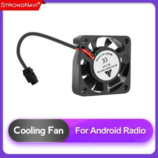 Cooling Fan For Android Player (NO FOR SALE) | Shopee Malaysia