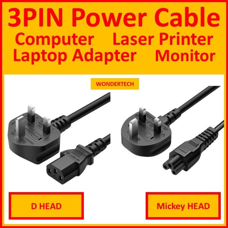 3PIN Power Cable UK Plug 13A Computer Laser Printer Laptop Adapter ...