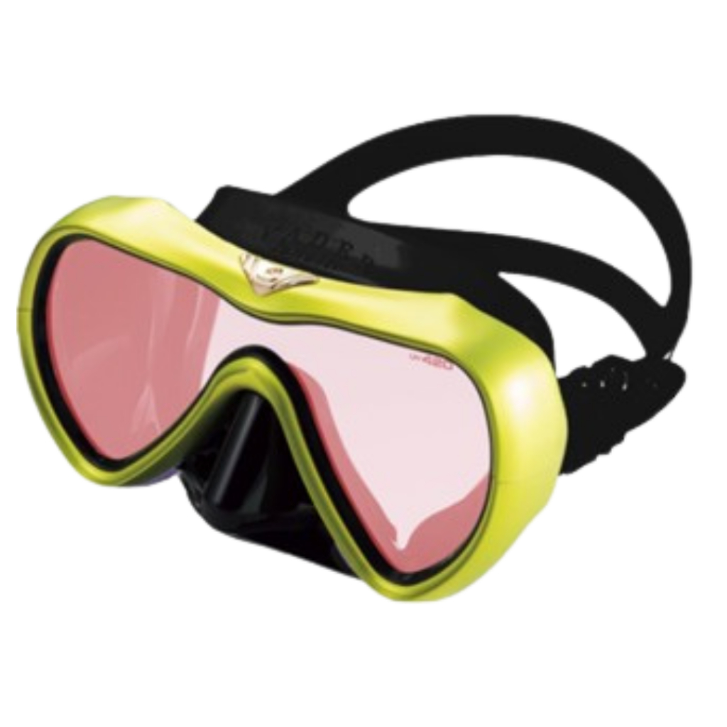 Gull Vader Fanette UV420 Dive Mask (Black/Mirror Neon Shimmer) | Shopee ...