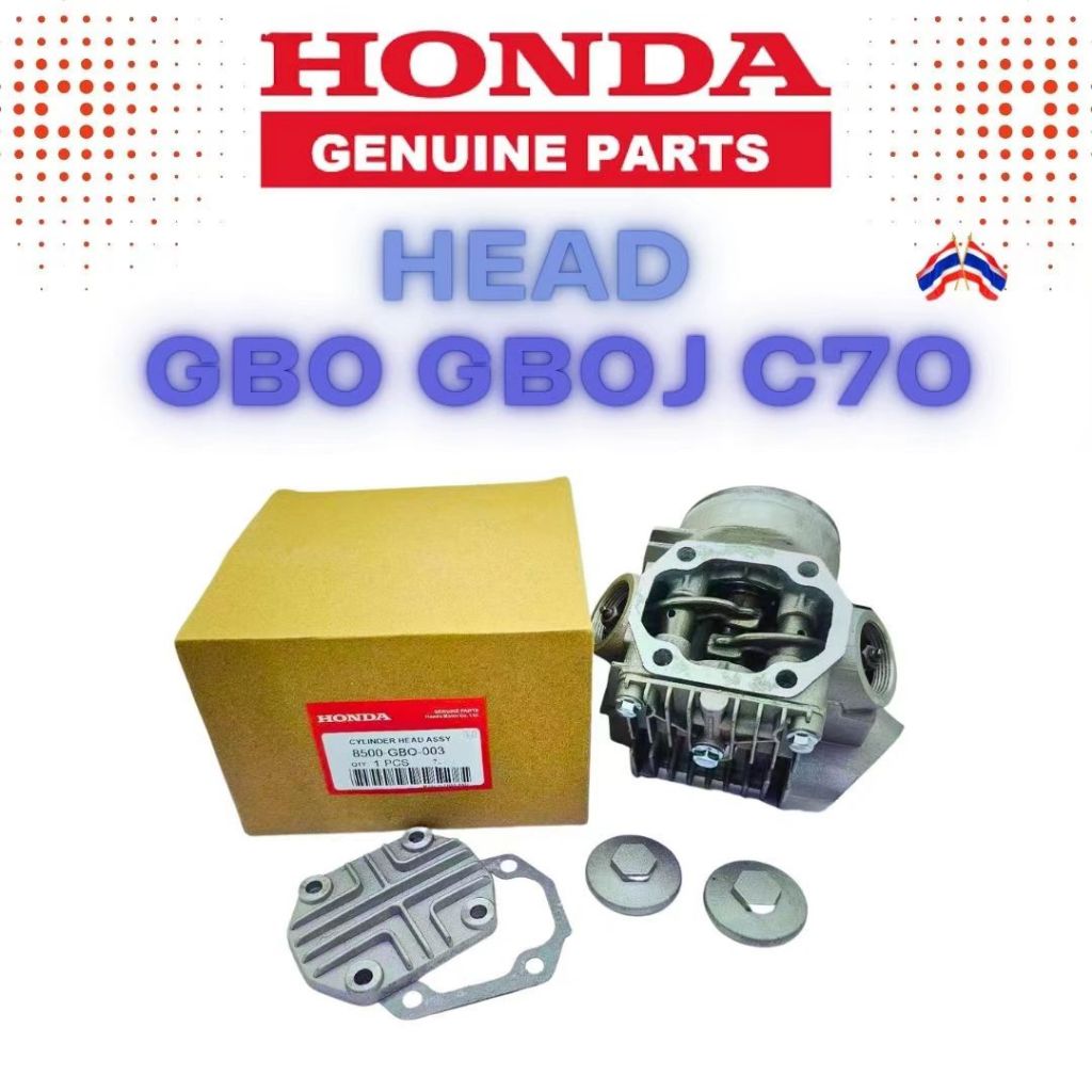 HONDA GBO C70 GBOJ CYLINDER STD HEAD COMPLETED SET YTZ5S HTM | Shopee ...