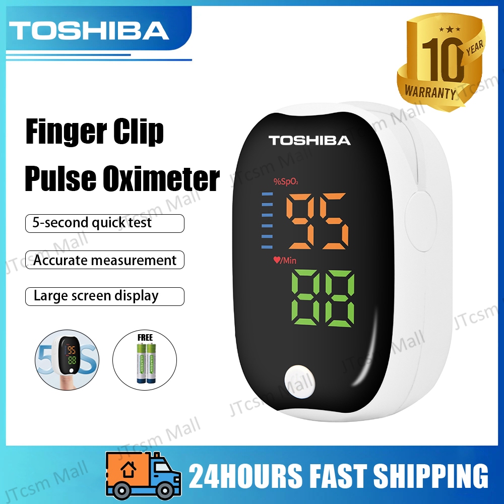 Toshiba 【10 Years Warranty】Medical Grade Oximeter Portable Fingertip ...