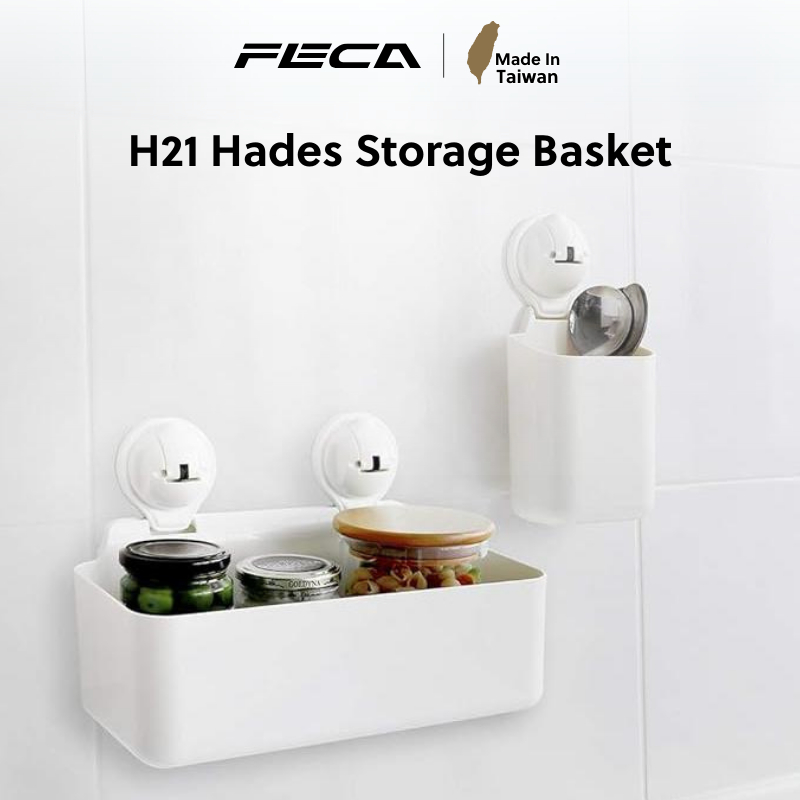 FECA H21 Suction Storage Box Wall Mounted Suction Organizer with ...