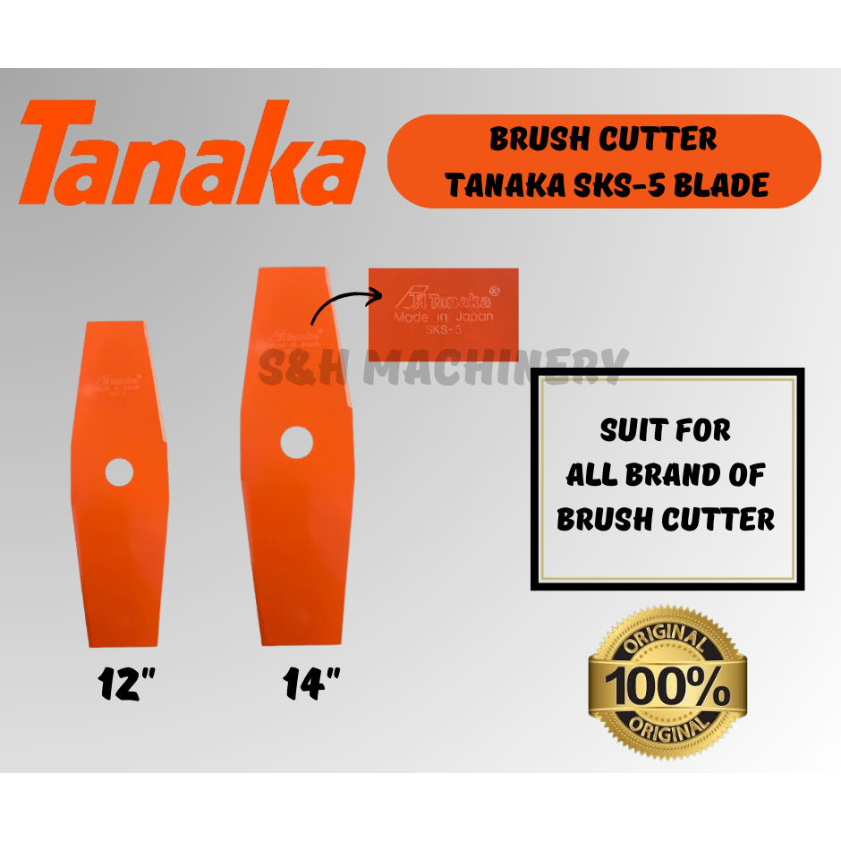 Tanaka 12" 14" Brush Cutter Metal Blade(Orange) | Mata Mesin Rumput ...