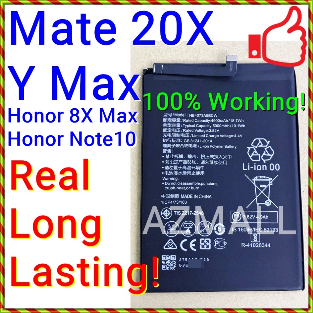(5000mAh) NEW ORI Stable Battery HB4073A5ECW for HUA(WEI) Mate 20X 20 X / Y Max / Honor 8X Max ...
