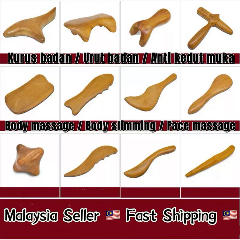 [READY STOCK🇲🇾]Natural Wood Massage Tool Kayu Urut Reflexology Massage ...