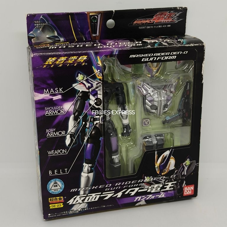BANDAI SHS SOUCHAKU HENSHIN SERIES MASKED/KAMEN RIDER [DEN O GUN FORM] | Shopee Malaysia