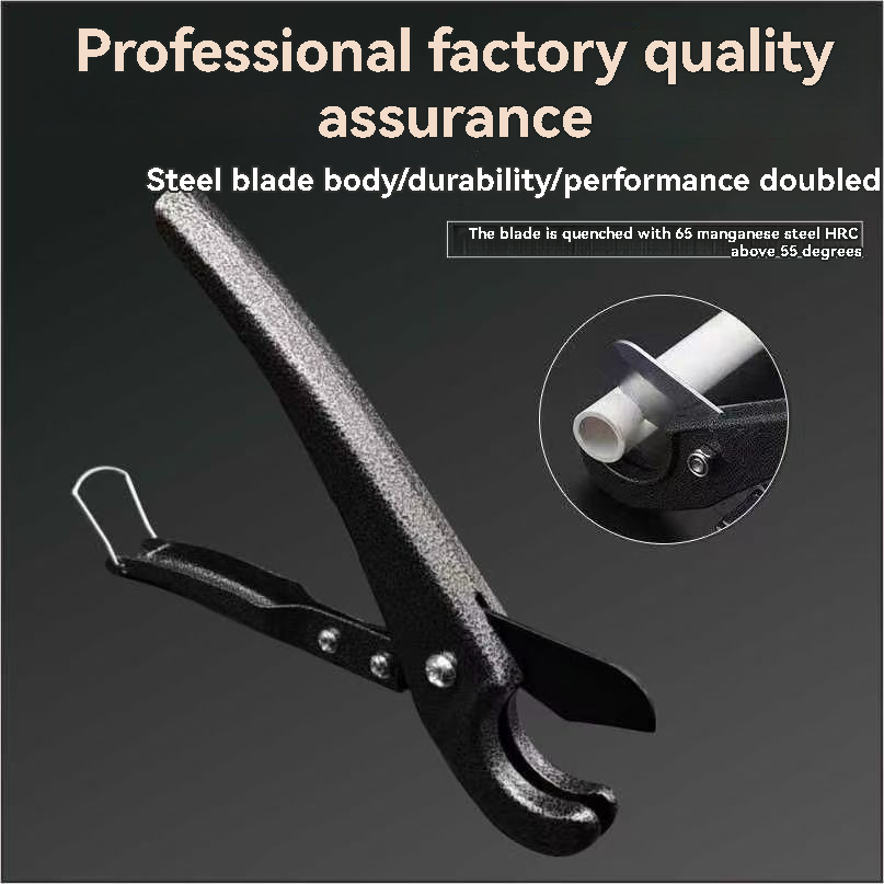 0-32mm Pipe scissors PVC pipe scissors PPR pipe scissors PE pipe ...