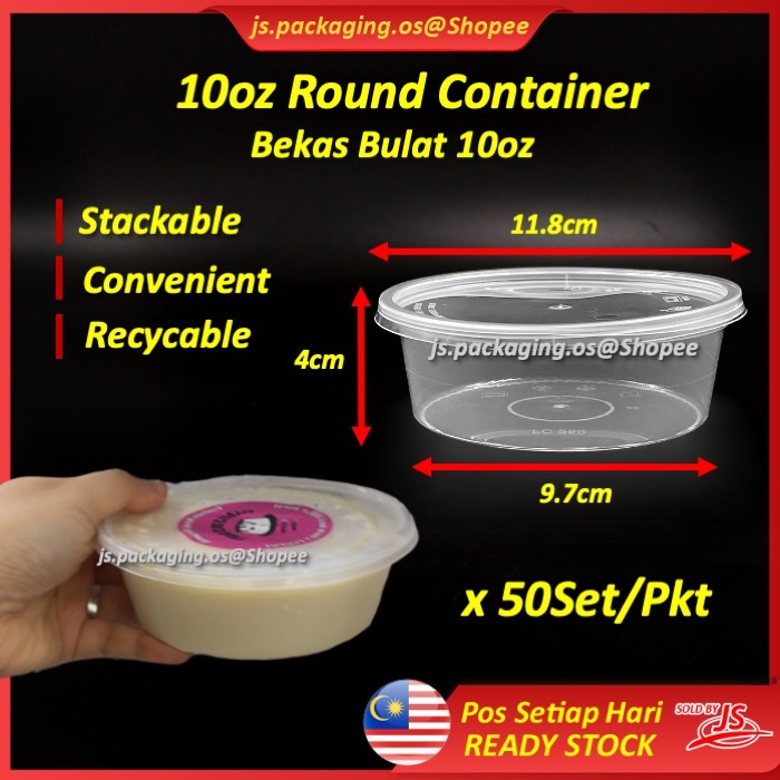 RC250 Disposable Round Food Container with Lid 10oz (50set/pkt) Bekas ...