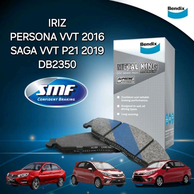 BENDIX FRONT DISC BRAKE PAD IRIZ PERSONA VVT 2016 SAGA VVT P21 2019 ...