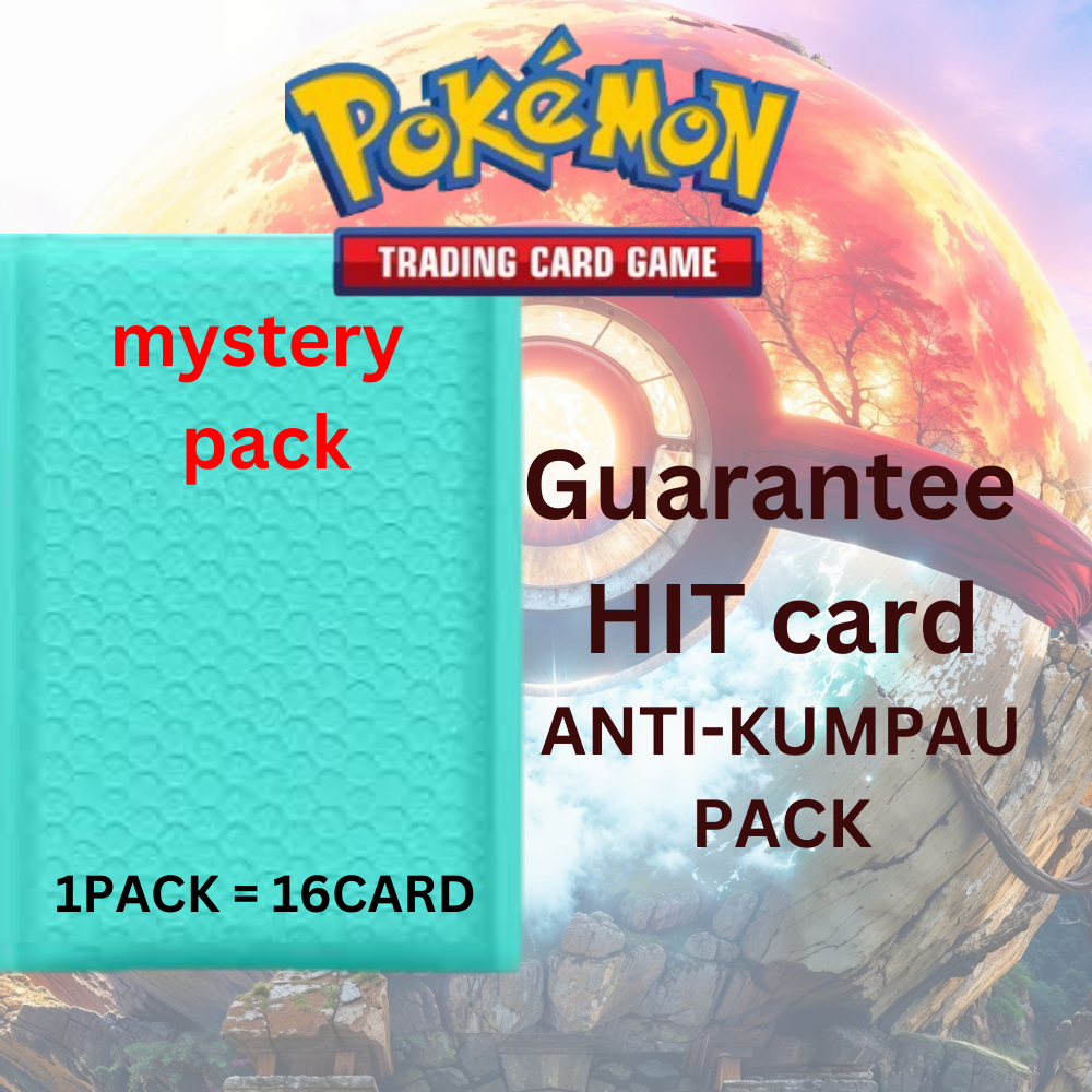 ONE HIT Pokemon GUARANTEE Pack MYSTERY ANTI KUMPAU ORIGINAL pokemon ...