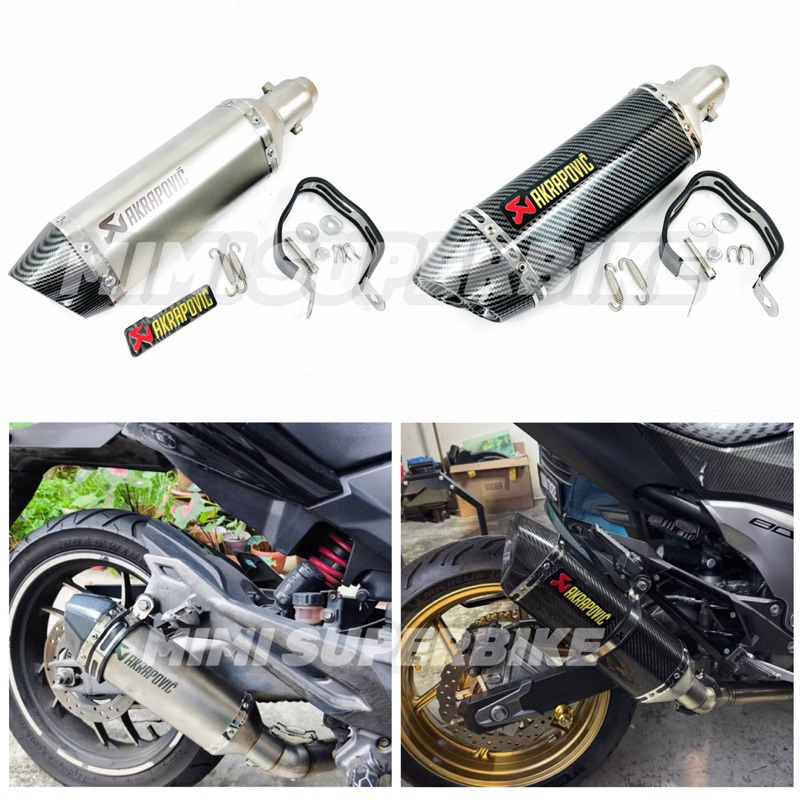 AKRA UNIVERSAL 51MM RACING MUFFLER BOX CARBON R25 R15 MT25 MT15 Z250 ...
