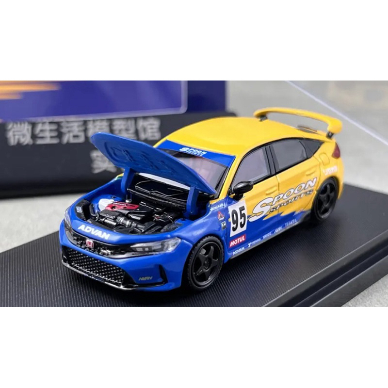 MotorHelix 1/64 Honda Civic Type-R FL5 - SPOON | Shopee Malaysia