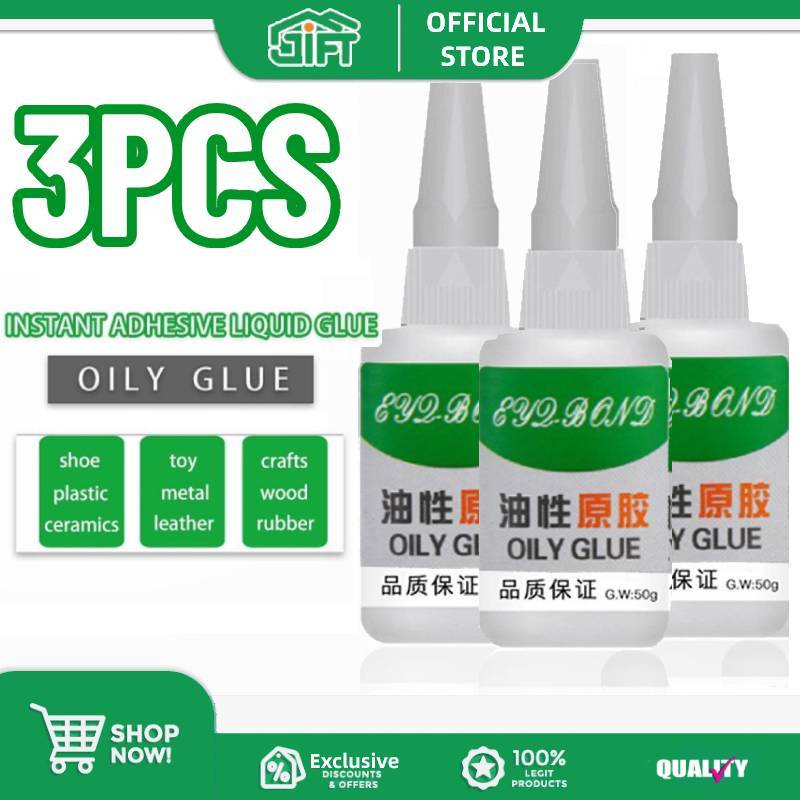 50g*3pcs Super Glue Gam Seherguna Universal Glue Oily Glue Original ...