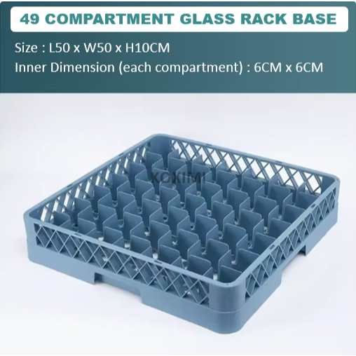 Glass Rack 49 Compartments - Hotel Restaurant Glass Rack Commercial ...