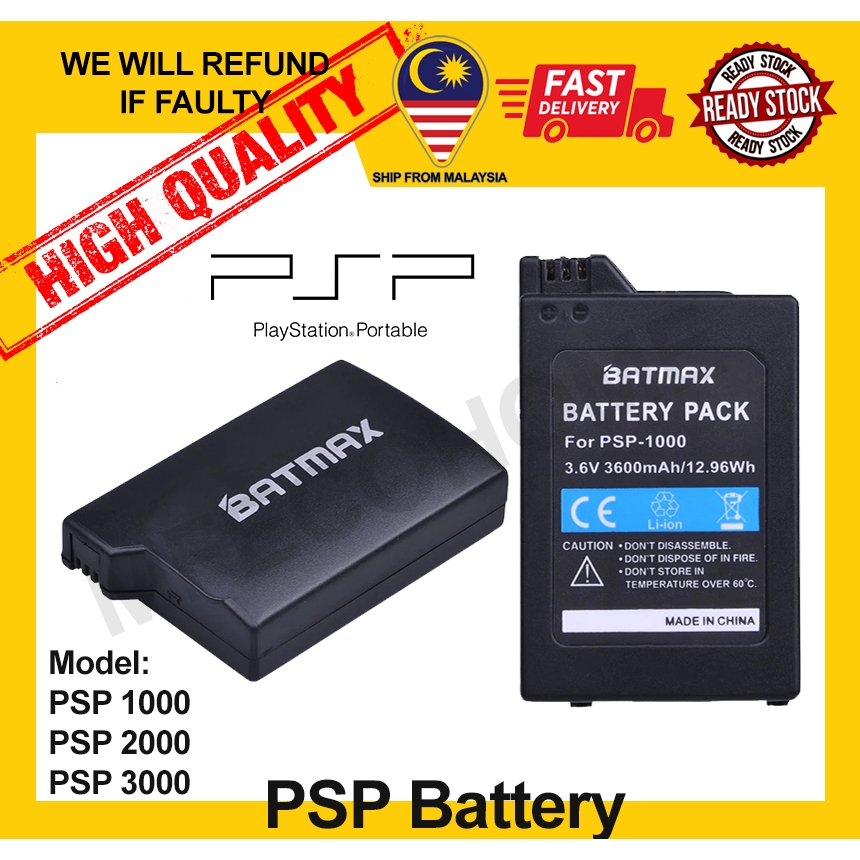 Batmax PSP Battery 1000 2000 3000 1k 2k 3k Sony PlayStation Portable ...