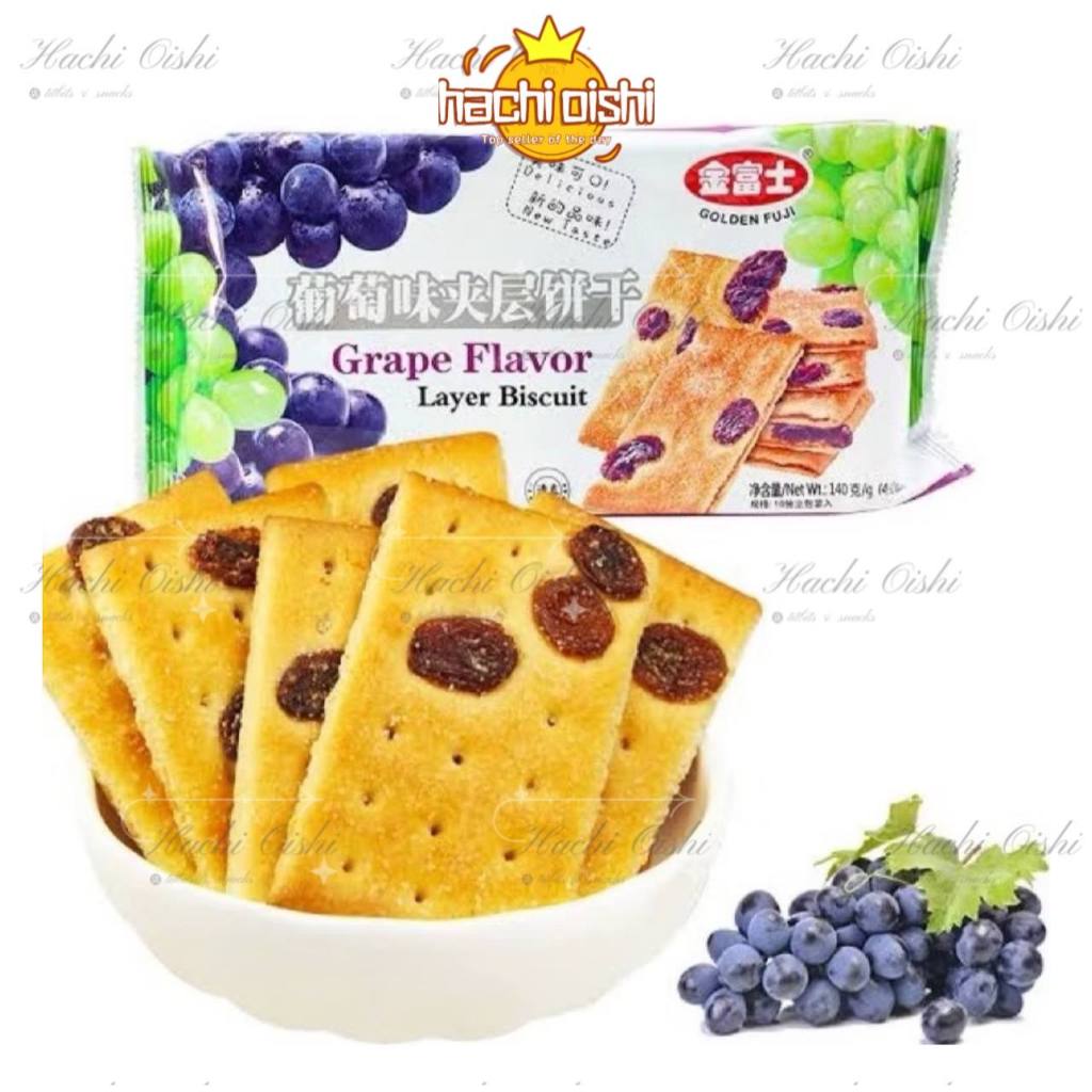 GOLDEN FUJI Grape Flavour Layer Biscuit 140g | Shopee Malaysia
