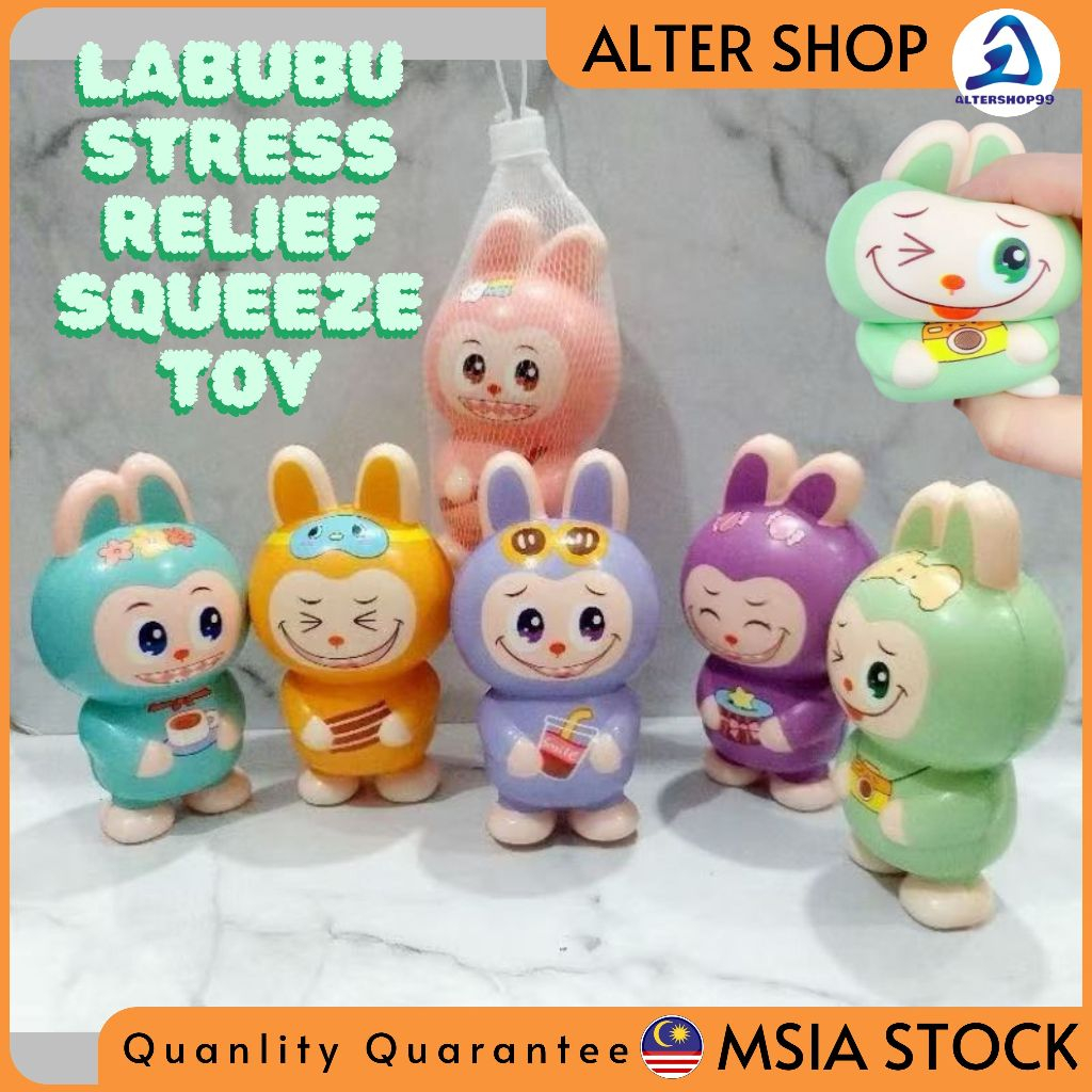 Labubu Fun Stress Relief Cartoon Labubu Squeeze Plaything Pinch ...
