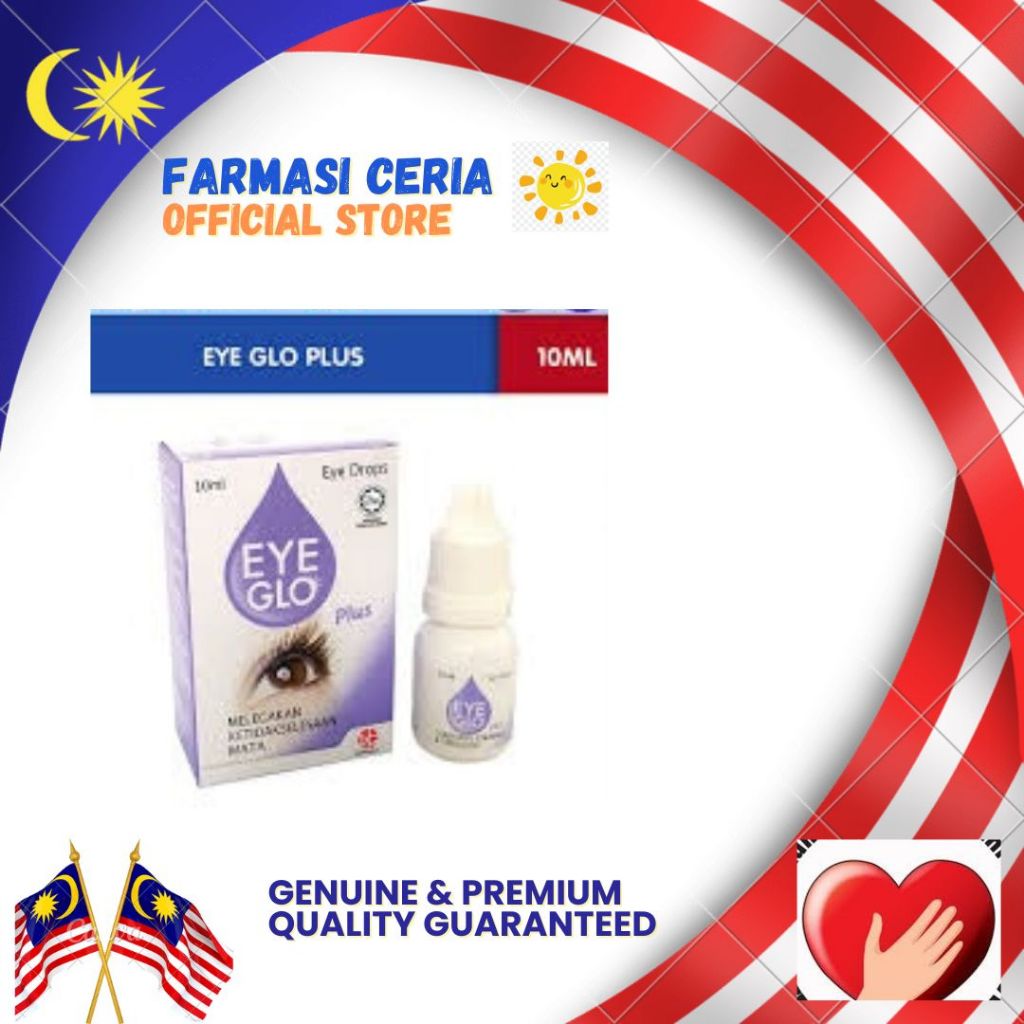 Eye Glo Plus Eye Drops 10ML | Shopee Malaysia