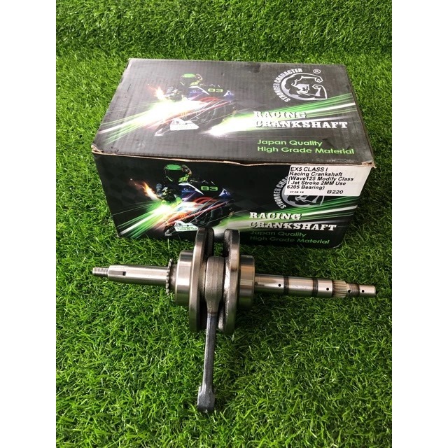 TAIKOM Crankshaft Wave125 Modify PNP Ex5 Dream [Rod Ex5 Dream / Class 1 ...