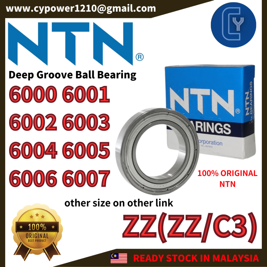 NTN 6000 6001 6002 6003 6004 6005 6006 6007-ZZ/C3 Bearing 100% Genuine NTN Deep Groove Ball ...