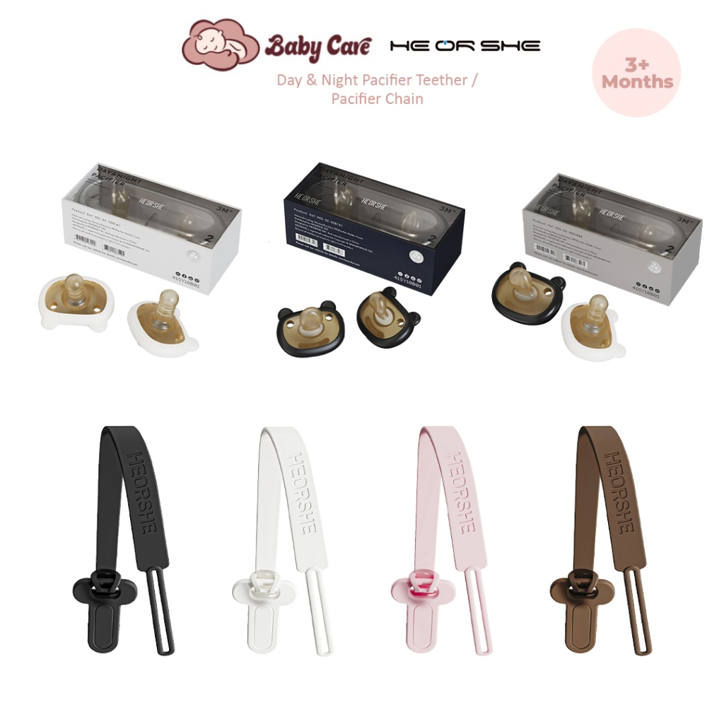 HE OR SHE Day and Night Pacifier (come with storage box) & Pacifier ...
