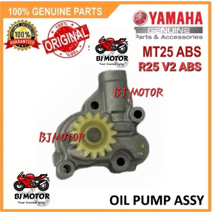 YAMAHA R25 V1 / R25 V2 ABS / MT25 ABS OIL PUMP ASSY / IDLE GEAR 100% ...