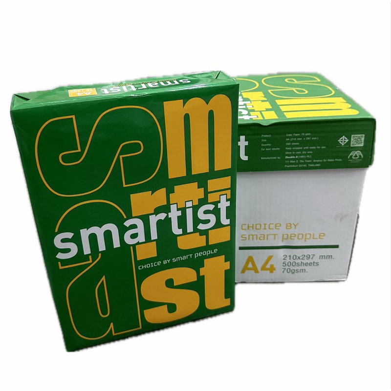 Smartist A4 paper 70g 500sheets X 5reams (1 box) 210X297mm Copier/Inkjet/Laser/Fax/2 side ...