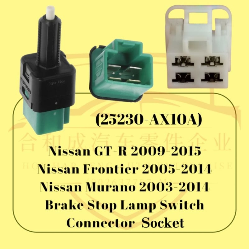 Connector Socket Brake Stop Light Switch Nissan MARCH NAVARA NP300 ...