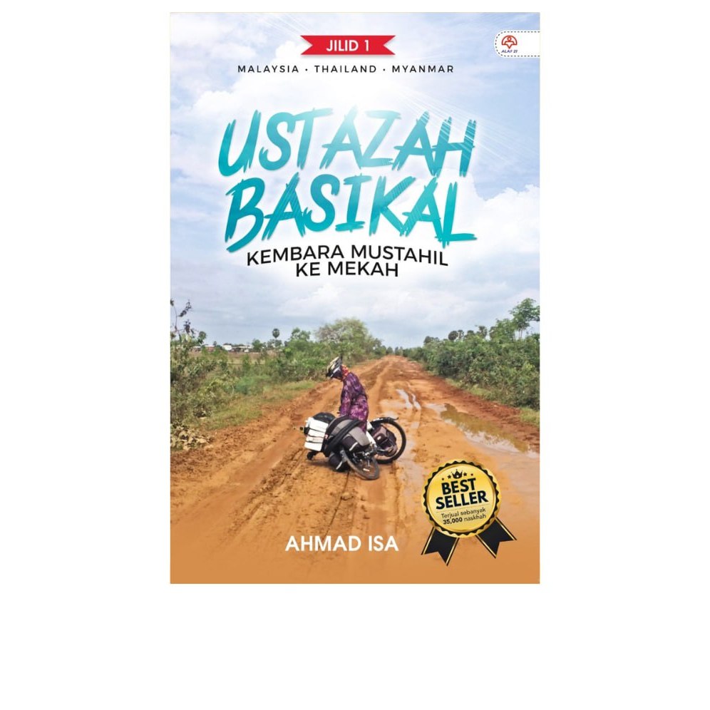 💥PROMOTION💥 Ustazah Basikal - Ahmad Isa - BUKU MOTIVASI | BUKU CERITA ...
