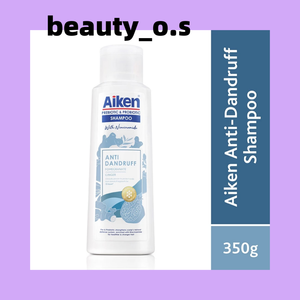 AIKEN SHAMPOO 350G - ANTI DANDRUFF | Shopee Malaysia