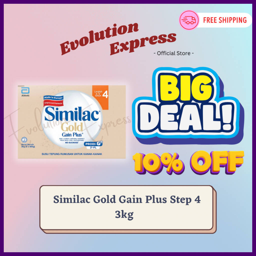 Similac Gold Gain Plus Step 4 (3kg) | For Kids 4-9 Years | DHA, Calcium ...