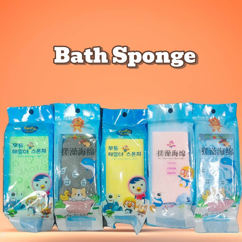 Mandian Span Gosok 5 Warna | Shopee Malaysia