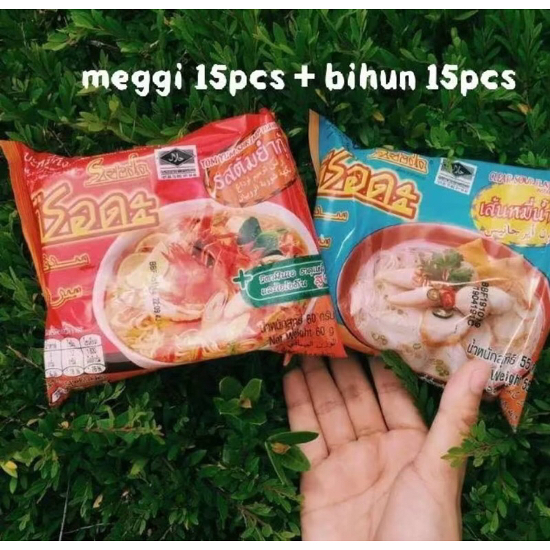 MAGGIE SERDA/MAGGIE BIHUN/ MAGGIE SERDA + BIHUN 30 pcs | Shopee Malaysia