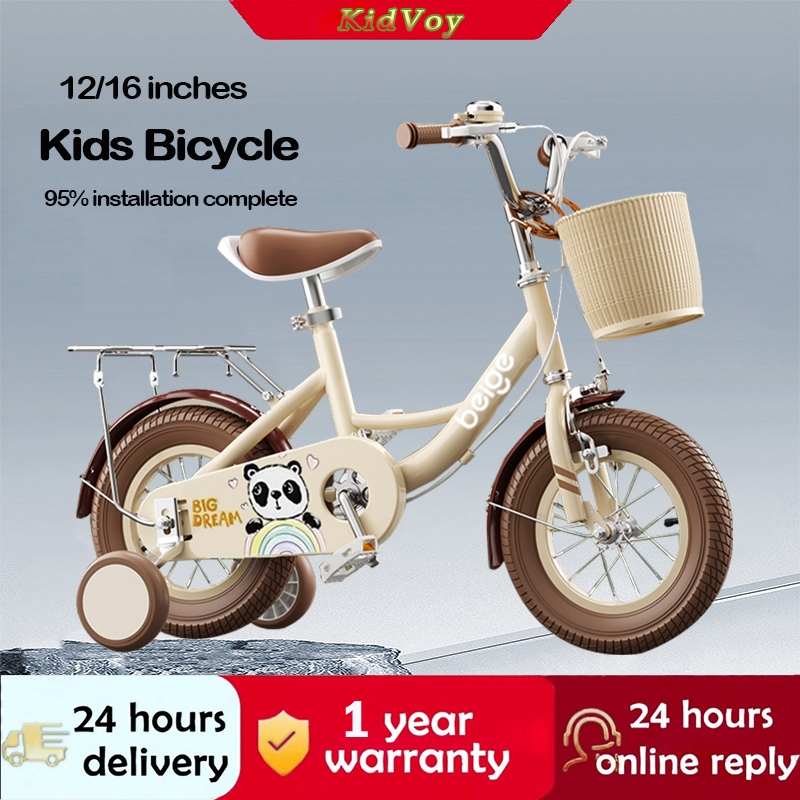 Ready Stock Kids Bike Size 12 Inci /16" Inch Basikal Kanak Kanak ...