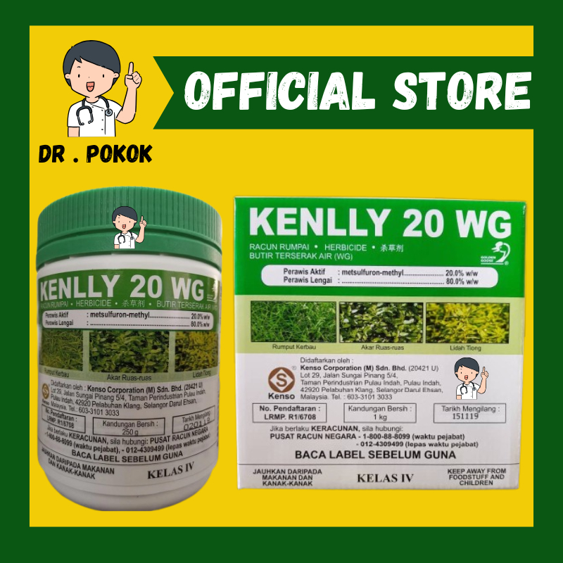 250G /1KG KENLLY 20WG (Sama Ally) Racun Alai Anak Kayu/Anak Pokok ...
