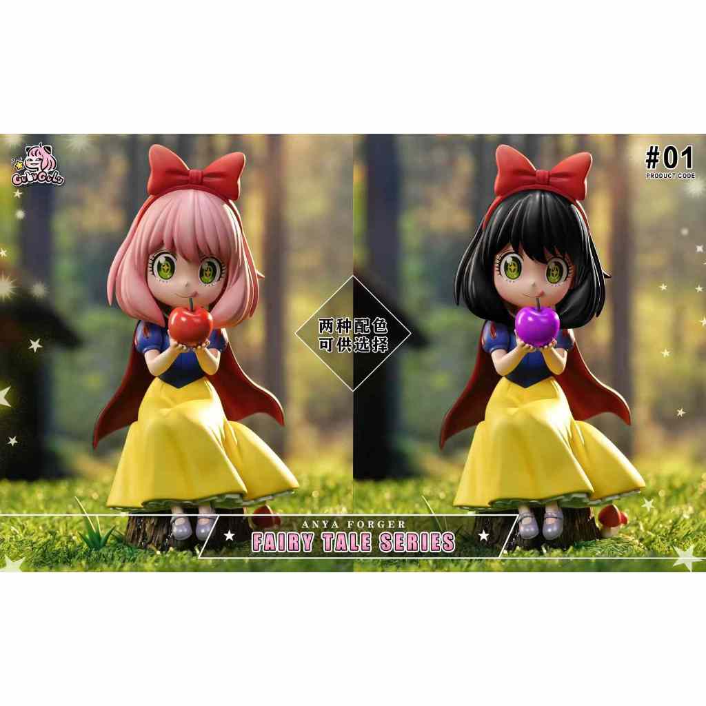 GuluGulu Studio - Fairy Tale Series 001 - Snow White Anya Spy x Family ...